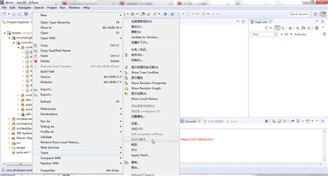 Eclipse中配置svn及使用方法eclipse配置svn地址 Csdn博客 Eclipse中配置svn及使用方法eclipse配置svn地址 Csdn博客