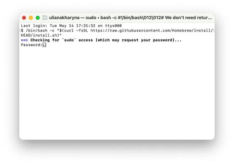 How To Fix ‘brew Command Not Found Mac User Guide