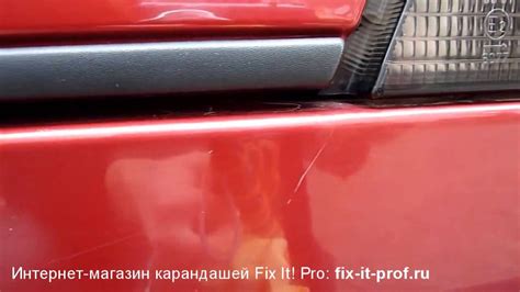 Карандаш для удаления царапин Fix It! Pro про во США - YouTube