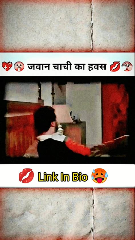 Devar Bhabhi Sex Video Hd