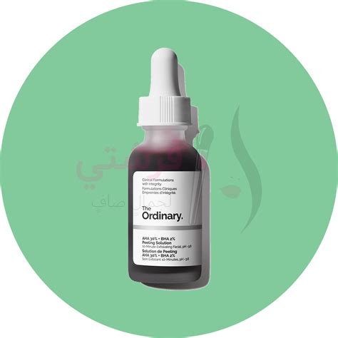 أنواع سيروم اورديناري، اختاري النوع الذي يناسبك بين 16 نوعاً فرشتي