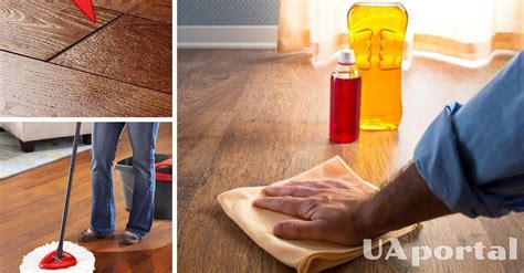 Як правильно мити ламінат заборонені засоби важливі правила догляду за покриттям