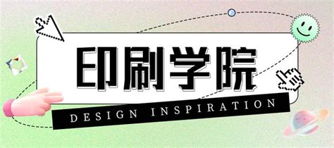 不容易，终于搞懂rgb和cmyk了！ 知乎