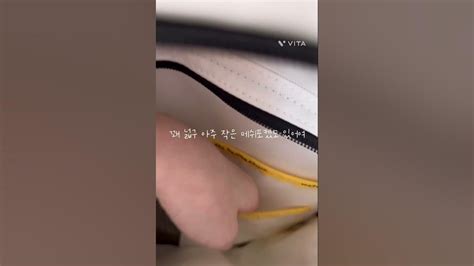 가방소개 2탄 새학기 가방소개 Youtube