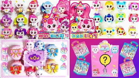 입체 티니핑 만들기 시즌23 이어보기 서프라이즈 랜덤박스 인형뽑기 자판기 티니핑 하우스 하츄핑 꾸래핑 나나핑 솔찌핑 행운핑 Youtube