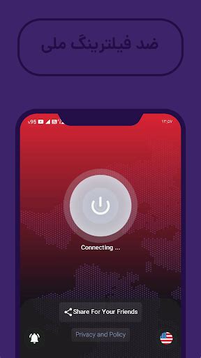 Download Ninja Vpn App Latest Version Apk For Android