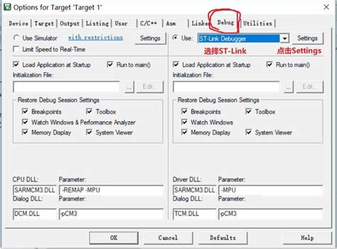 stm32从keil安装到程序烧录 知乎