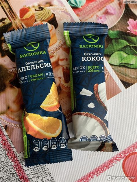 Батончик для похудения Racionika Diet со вкусом апельсина - «Такое ...