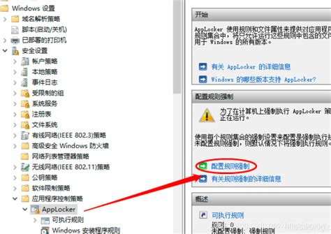 Windows Server 2016黑屏无法进入系统server2016开机黑屏只有cmd Csdn博客