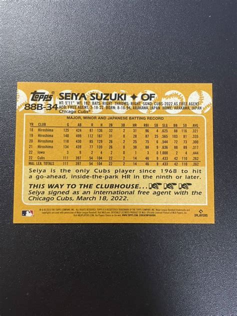 鈴木誠也 2023 Topps 桜 Cherry Blossom Parallel Seiya Suzuki Mlbカードtopps｜売買されたオークション情報、yahooの商品情報を