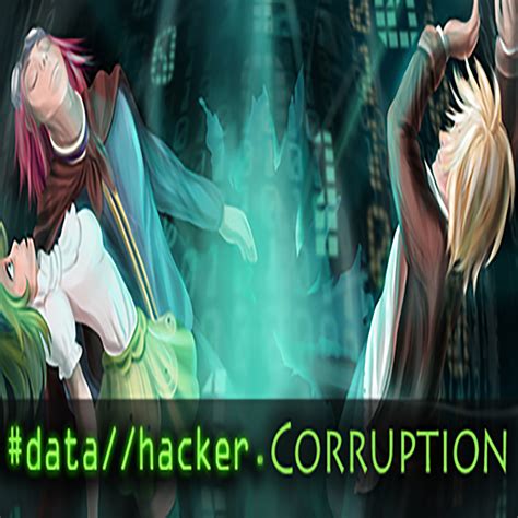 Data Hacker Corruption Codeguru