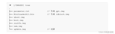 Bootrom启动分区报错问题trying To Boot From Mmc2 No Misc Partition Csdn博客