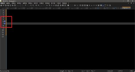Feature Request Changing Bookmark Color Support Issue Notepad Plus Plus Notepad