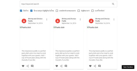 React Admin Homesliding Pane Forked Codesandbox