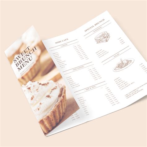 상품 상세 4단리플렛 비즈하우스