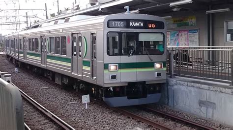 東急1000系1500番台1505F 東急池上線蒲田行き 千鳥町駅発車 YouTube