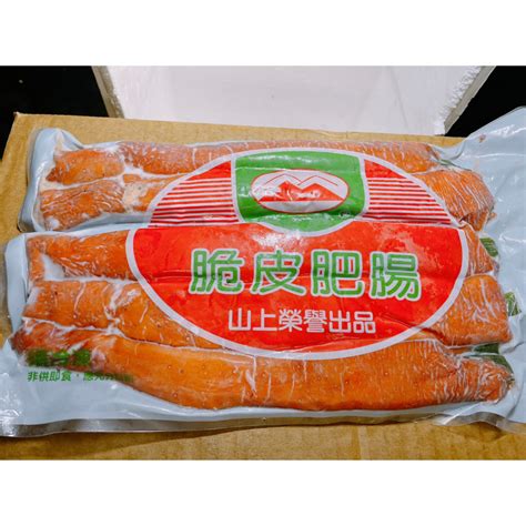 【貪吃小夫妻】脆皮肥腸香蔥喜宴火鍋燒烤中秋節餐廳熱炒桌菜年菜冷凍食品輕鬆上桌便利簡易 蝦皮購物