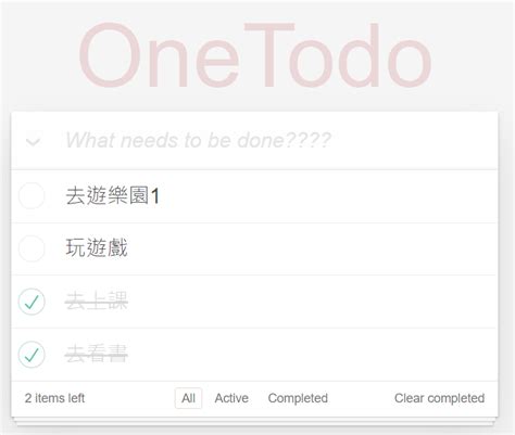 3 4angular 入門教學 利用client更新資料至後端伺服器 凱哥寫程式s Blog Talllkai