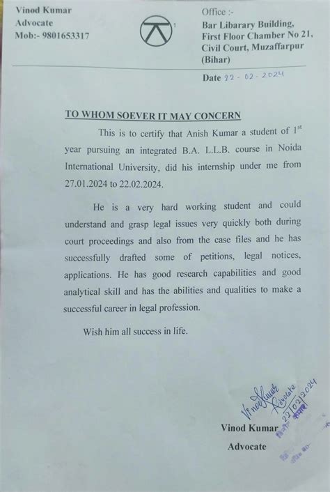 Anish Kumar On Linkedin Internshipjourney Careerdevelopment