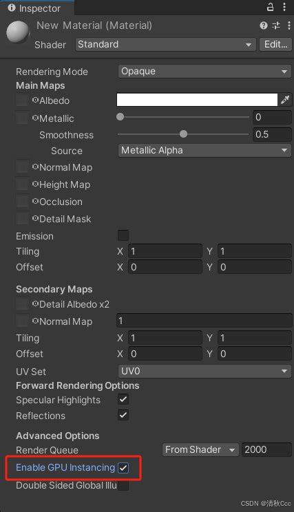Unity性能优化之场景资源优化篇unity 场景优化 Csdn博客