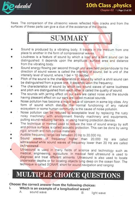 Chapter Physics Th Class Notes Matric Part Notes