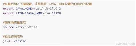 红包雨项目前端部分红包雨前端 Csdn博客 红包雨项目前端部分红包雨前端 Csdn博客