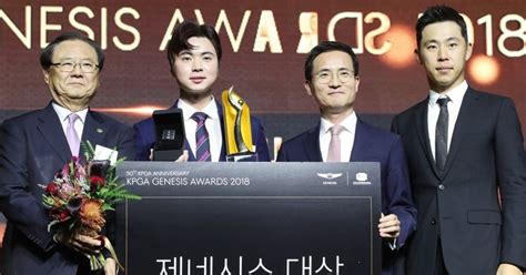Kpga 대상에 이형준