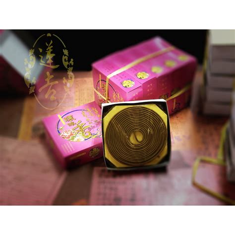 蓮吉香業蓮吉環保沉檀香環 24小時 盤香 蝦皮購物