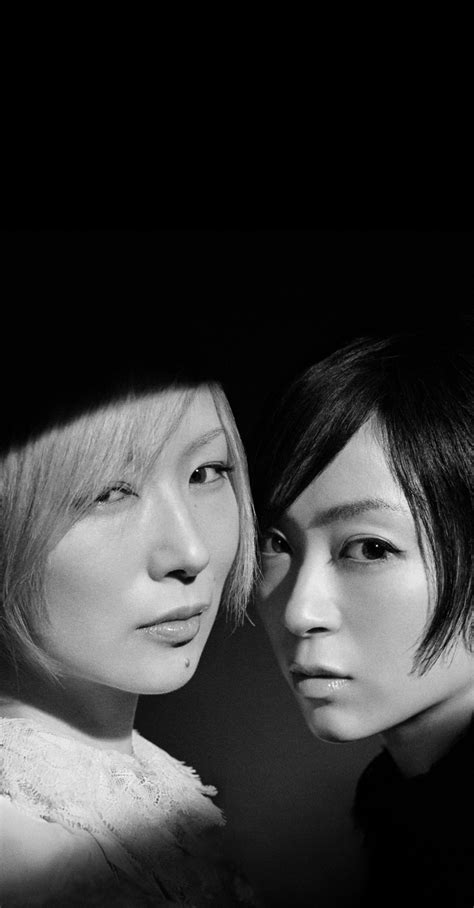 椎名林檎と宇多田ヒカル遍歴