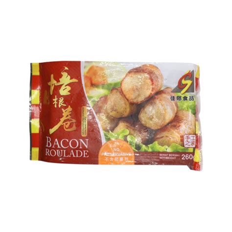 B026ciasiang Frozen Bacon Roll 佳乡培根卷 [450g 10pcs] Online Mart In Malaysia