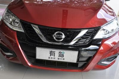 Tiida L Cvt