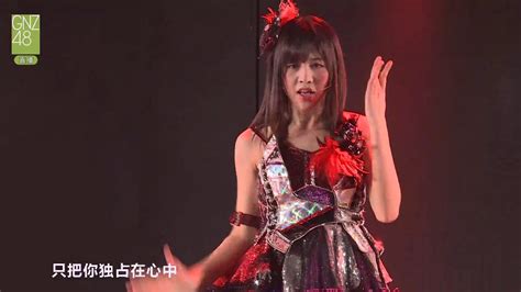 暴风雨之夜 GNZ48 张凯祺 张琼予 刘梦雅 罗寒月 20160915 YouTube
