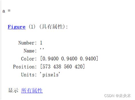 Matlab绘制图形知识点总结（二）matlab绘制复杂函数图像 Csdn博客
