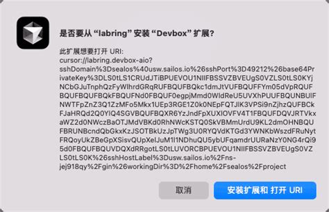 sealos devbox 基础教程：使用 cursor 从零开发一个 one api 替代品 知乎