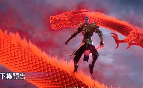 斗罗大陆唐三大战96级降魔斗罗昊天锤被盘龙棍全面压制唐三被打飞 腾讯新闻