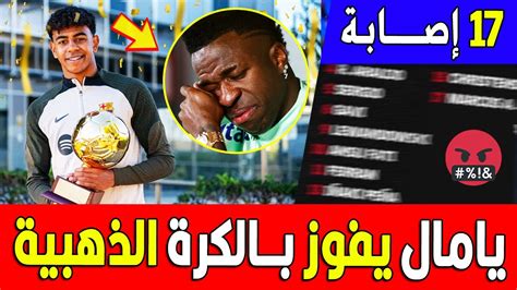 نهاية مسيرة 17 لاعب برشلوني 😥 آخر مستجدات اخبار برشلونة أخبار برشلونة