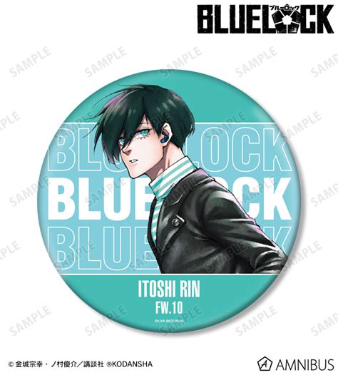 ブルーロック 糸師 凛 私服ver Big缶バッジ Amnibusアムニバス