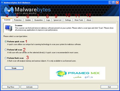 تحميل برنامج Malwarebytes Anti Malware مع الشرح الكامل برامج مكس