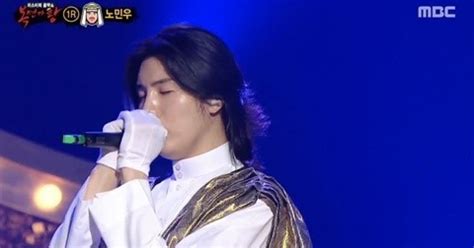 복면가왕 아랍왕자 정체는 노민우방탄소년단 페이크 러브 초고음 소화