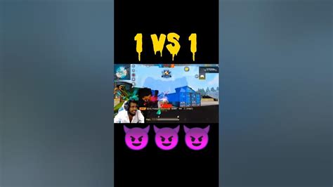 Itzkabbo নতুন V ব্যাজ পেয়ে আমাকে 1 Vs 1 কাস্টম চ্যালেঞ্জ দিলো 😡 Itz