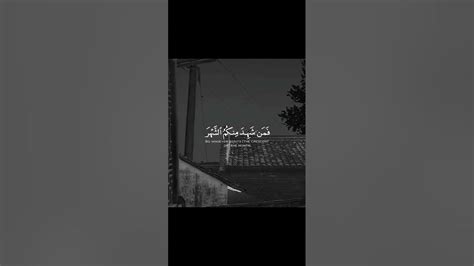 اللهم بلغنا شهر رمضان لا فاقدين ولا مفقودين 🤲🤍 Youtube