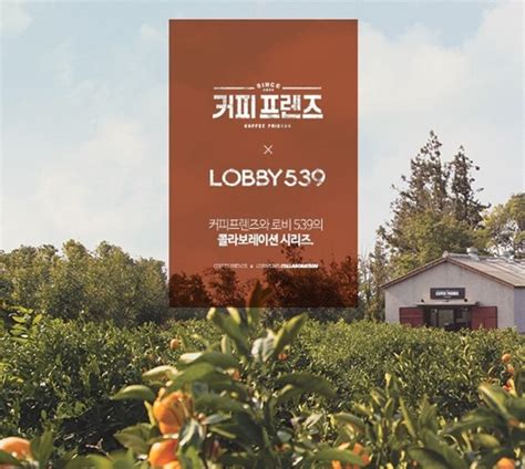 Cj Enm 오쇼핑부문 콘텐츠 커머스로 쇼핑에 ‘재미 더한다 Cj 뉴스룸