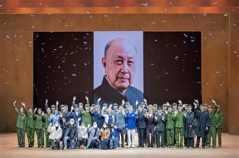 十年传承大师剧钱学森焕新回归 交大要闻 上海交通大学新闻学术网