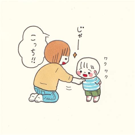 「なでなでの手が「ちょっと静かにして」の手になってた🤣🤣」hibikの漫画