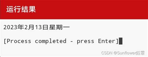 第六章 Java Apissubstring34返回的字符串 Csdn博客 第六章 Java Apissubstring34返回的字符串 Csdn博客