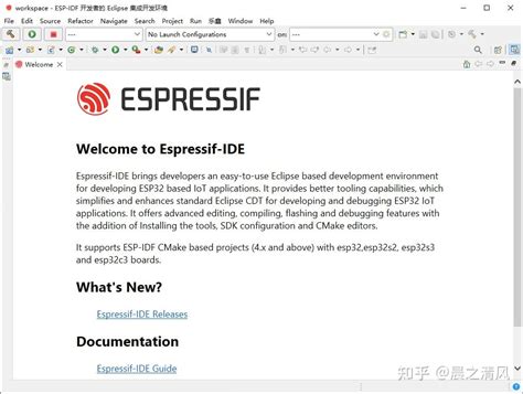 esp32集成开发环境espressif ide安装 windows 知乎