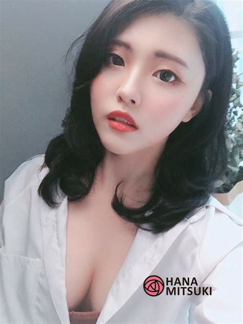 Hana Beauty