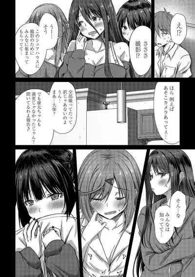 COMIC Magnum Vol Nhentai Hentai Doujinshi And Manga