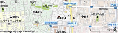 大阪府八尾市高美町の地図 住所一覧検索｜地図マピオン