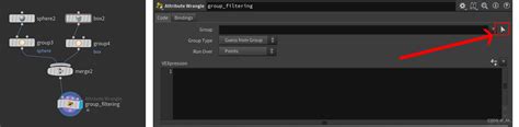 Houdinivex笔记p2groupbase组基础vex工程笔记 Csdn博客